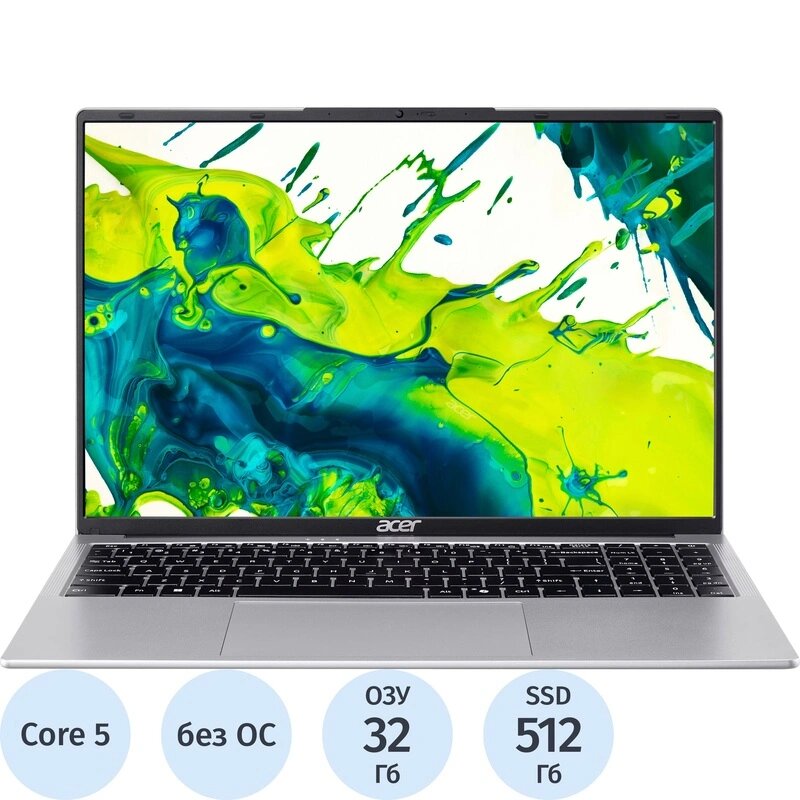 Ноутбук Acer AL16-54P-59ZA(NX. DJ8CD.001)Core 5-120U/32Gb/SSD512Gb/16NoOS