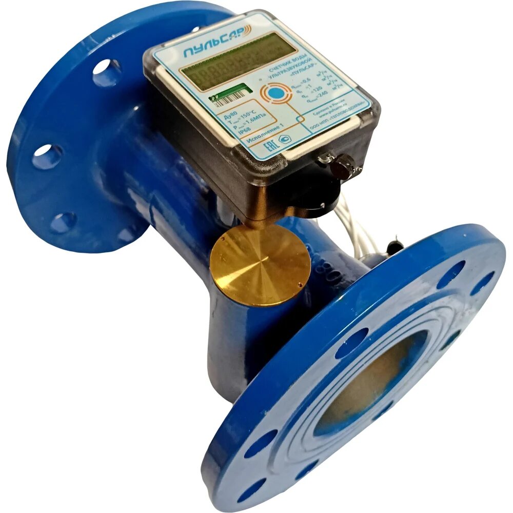 Ультразвуковой счетчик для воды Пульсар Ду80; Qn=120м3/час; L=225mm; с имп. выходом; Тmax=105С; исп. 1 Н00009884
