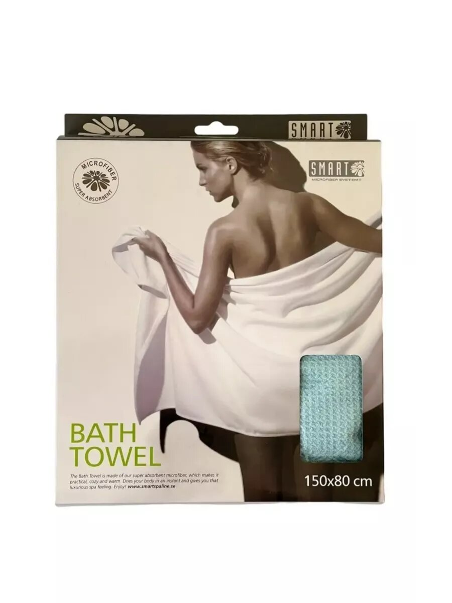 Полотенце банное вафельное 150 х 80 см , обеспечивает мгновенное впитывание влаги, оставляя вашу кожу сухой