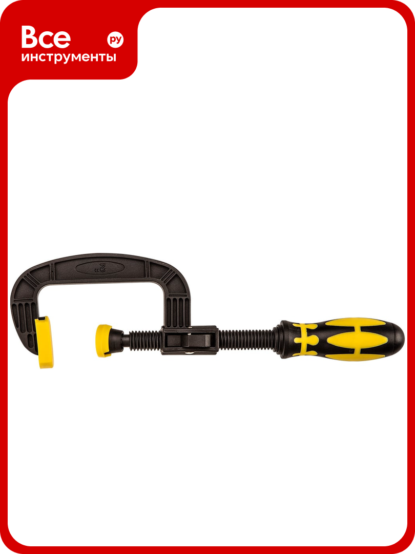 Нейлоновая струбцина TOPEX 12A380, 50, для зажима деталей и заготовок