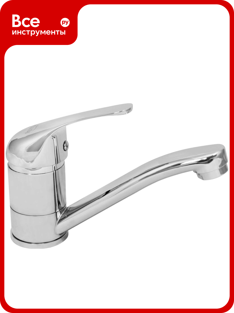 Смеситель для умывальника Istok Luxe латунный одноручный 0402.798, для умывальника istok luxe латунный одноручный 0402