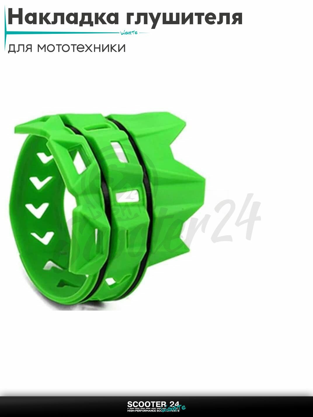 Лампа фары HS5 12V 35/30W на скутер Suzuki LETS 4 4Т / Сузуки Летс синяя "LIPAI"