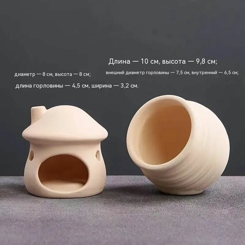 Складной набор для маленьких животных керамический домик для хомяка, золотого хомяка или других мелких питомцев, летний охлаждающий домик, 2 шт.