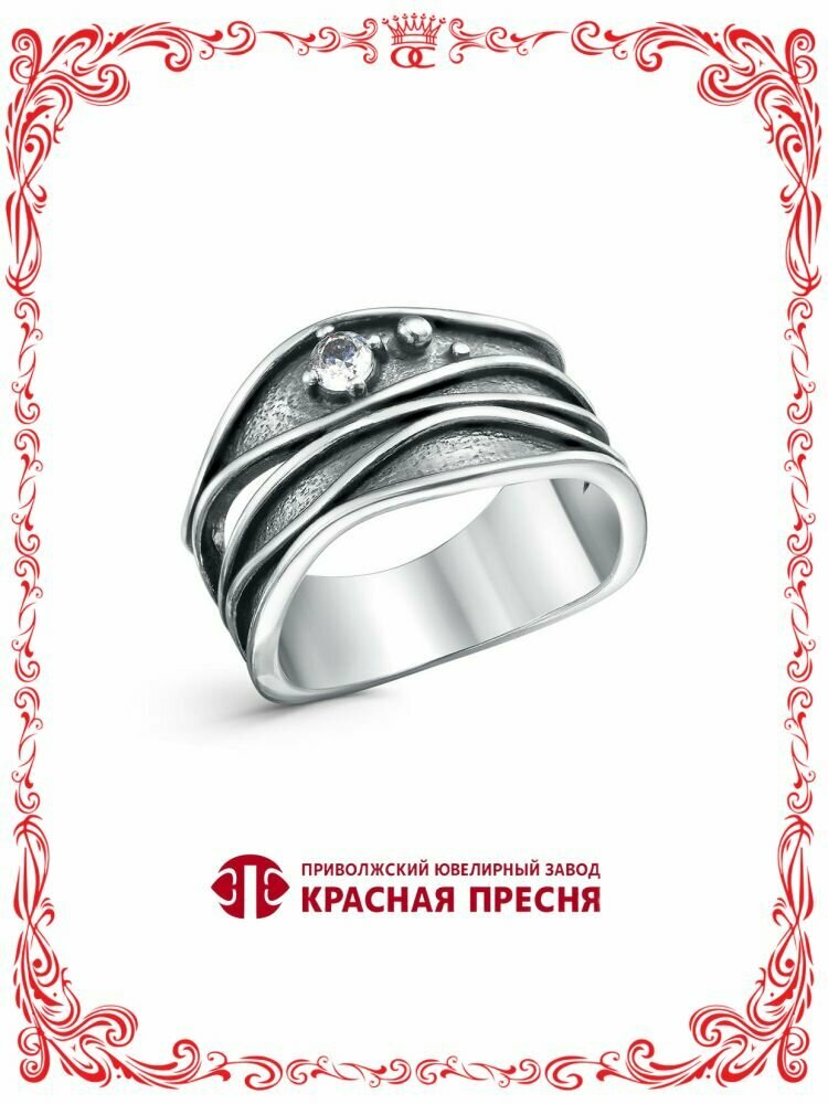 Кольцо широкое, серебро, 925 проба, оксидирование, фианит
