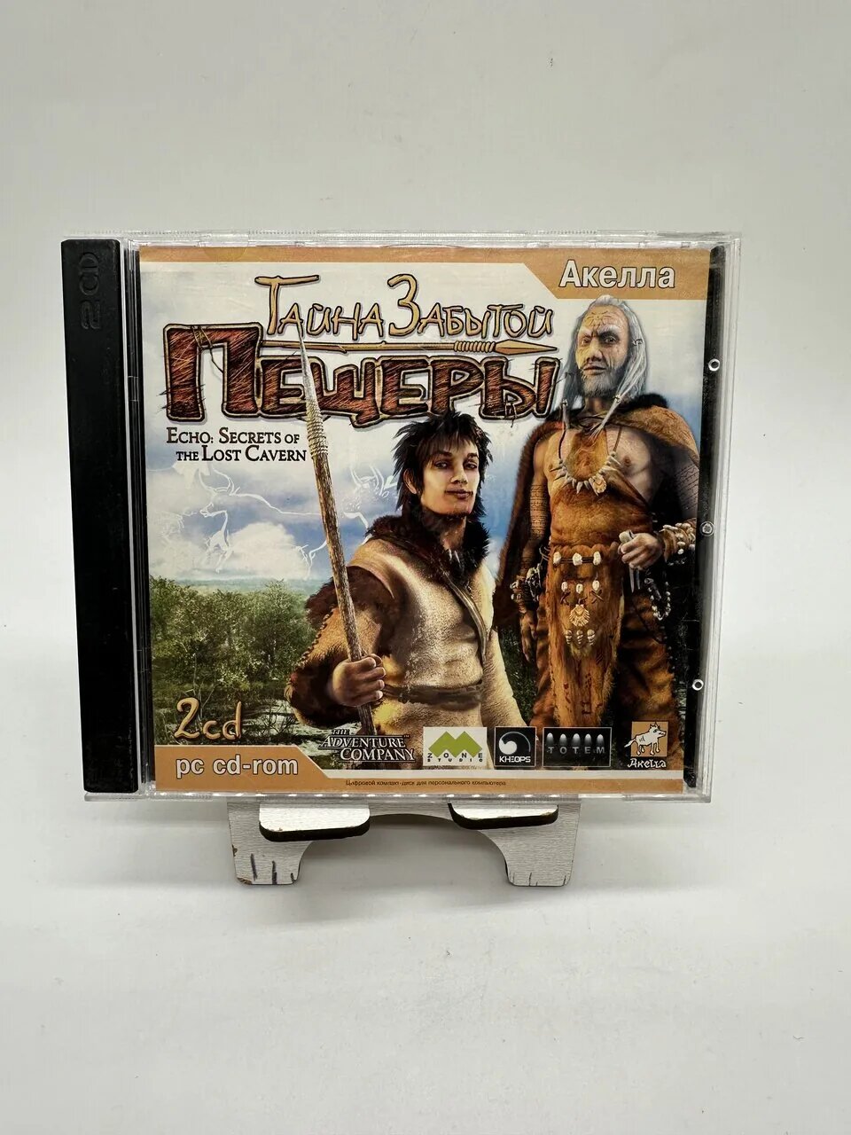 Диск с игрой Тайна забытой пещеры для pc лицензия