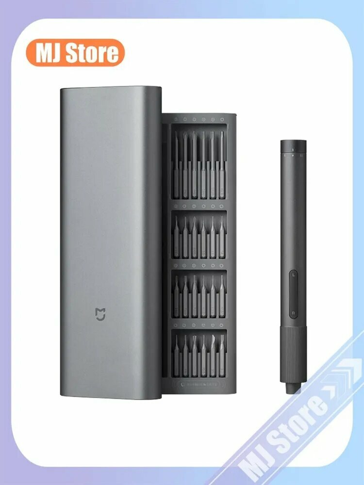 Электрическая отвертка для точных работ Xiaomi Precision Screwdriver Kit (MJDDLSD003QW)