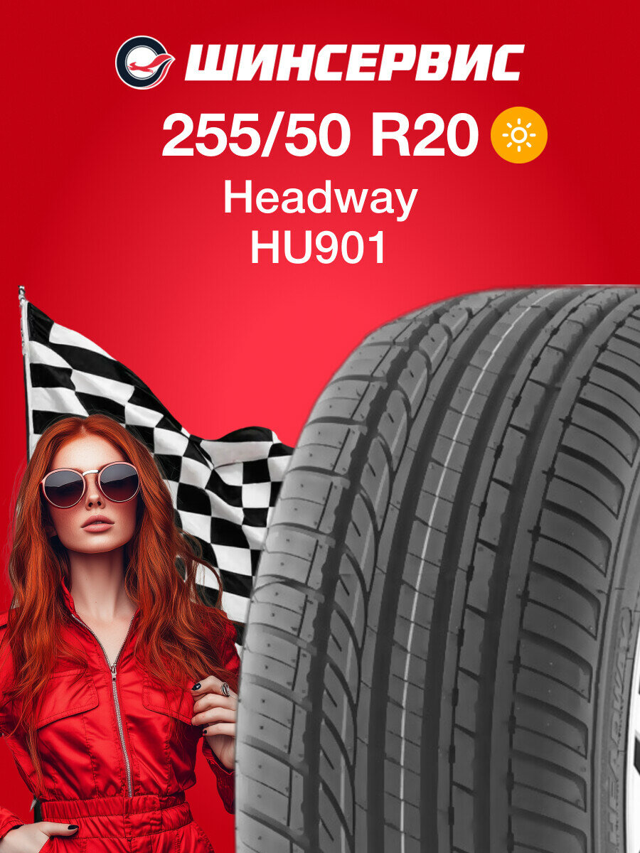 Летняя шина Headway HU901 255/50 R20 104V
