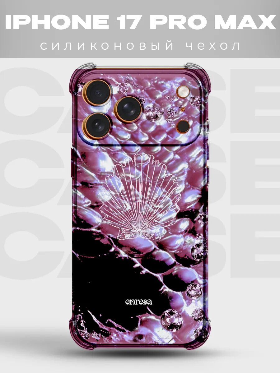 Прозрачный чехол на iPhone 17 Pro Max Y2K pinterest