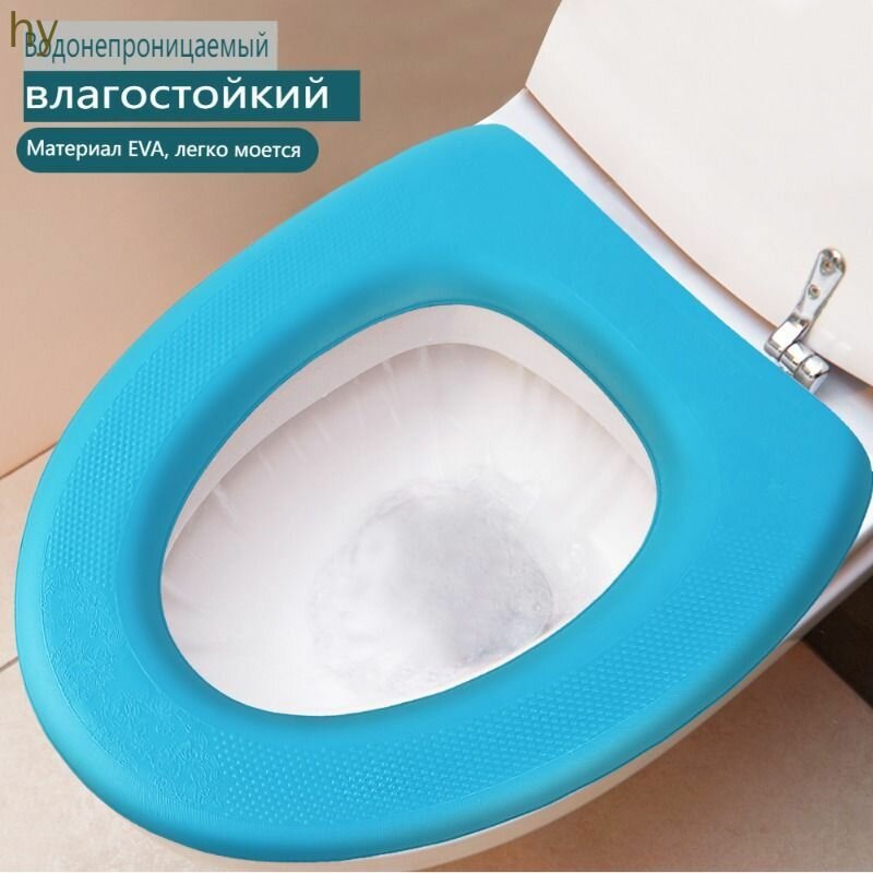 Пенопластовый чехол для унитаза