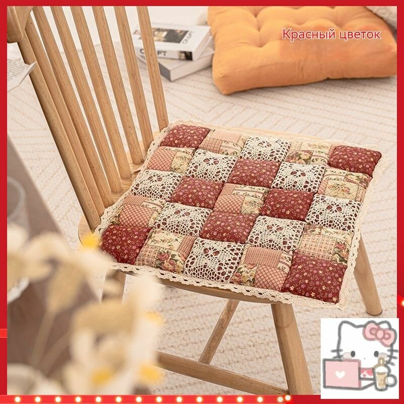 Подушка на стул