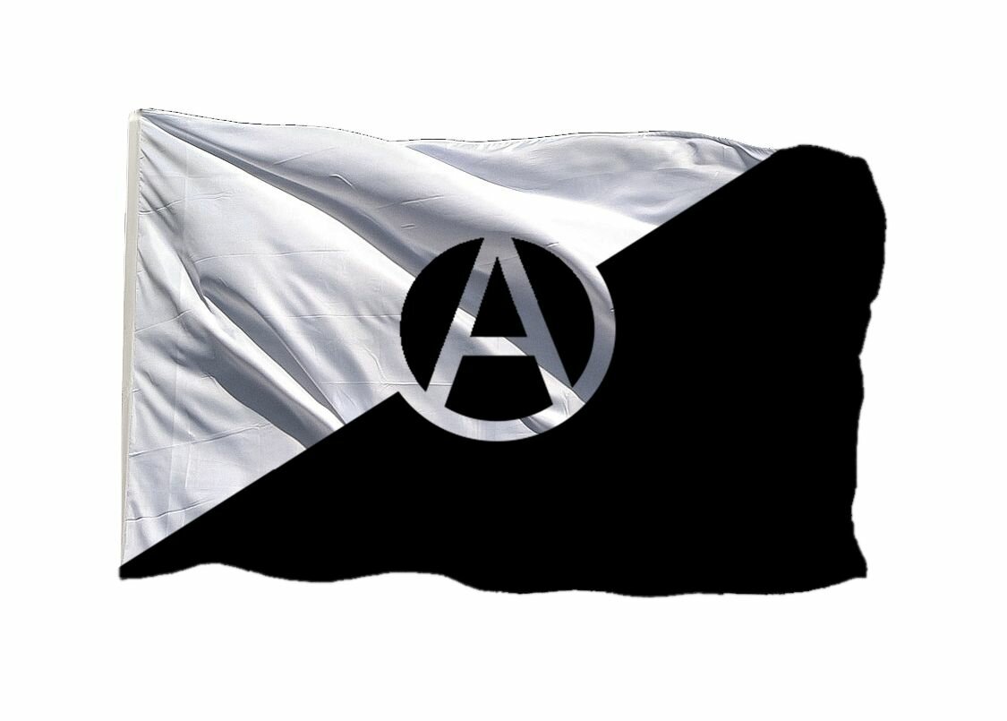 Флаг анархо пацифизм 70х105 см на шёлке для ручного древка