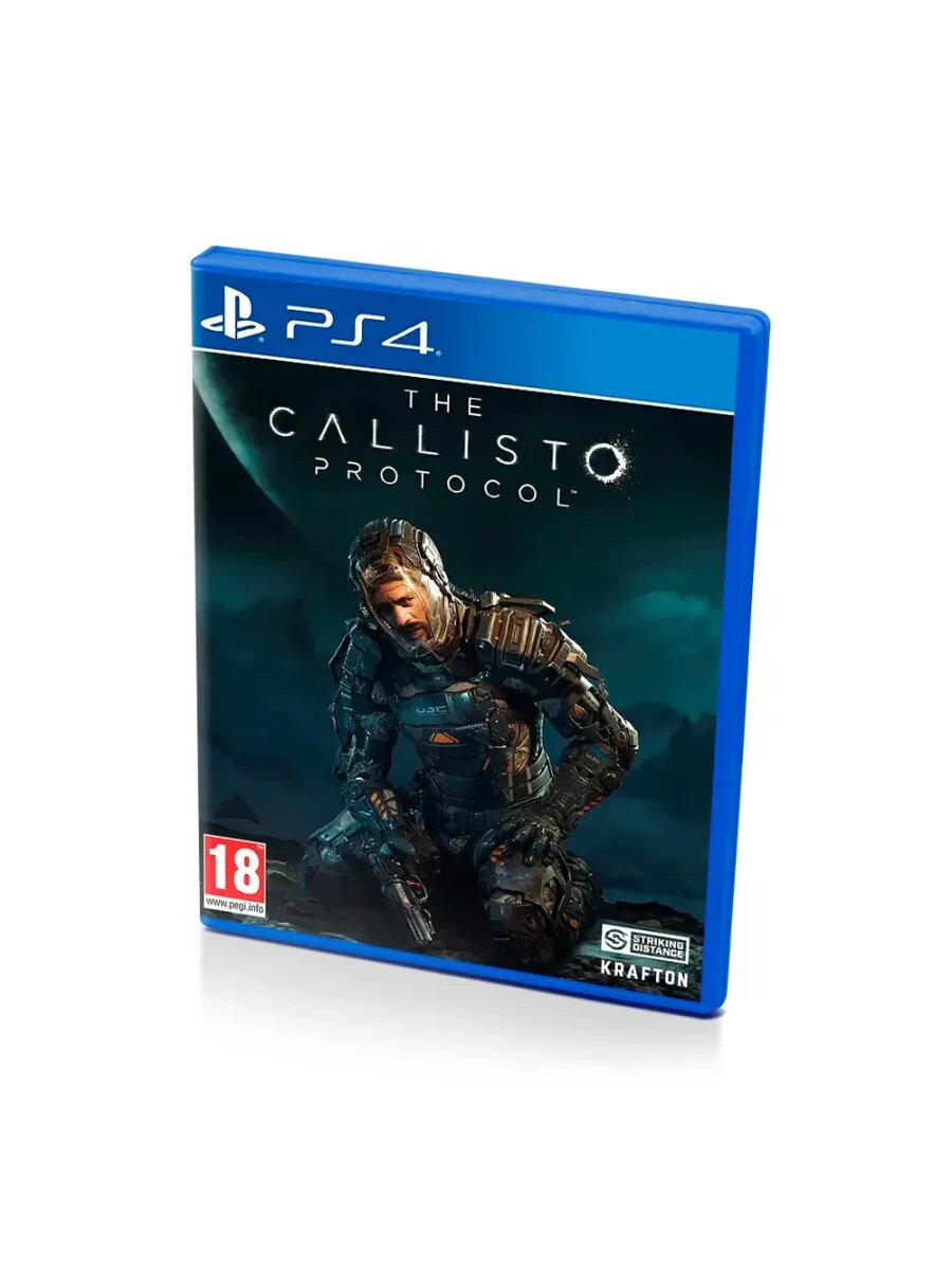 The Callisto Protocol (PS4/PS5, рус.)