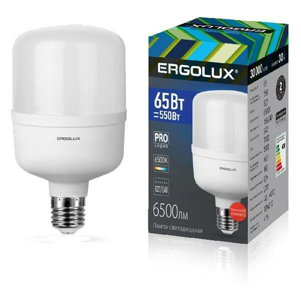 Лампа Ergolux LED-HW-65W-E40-6K