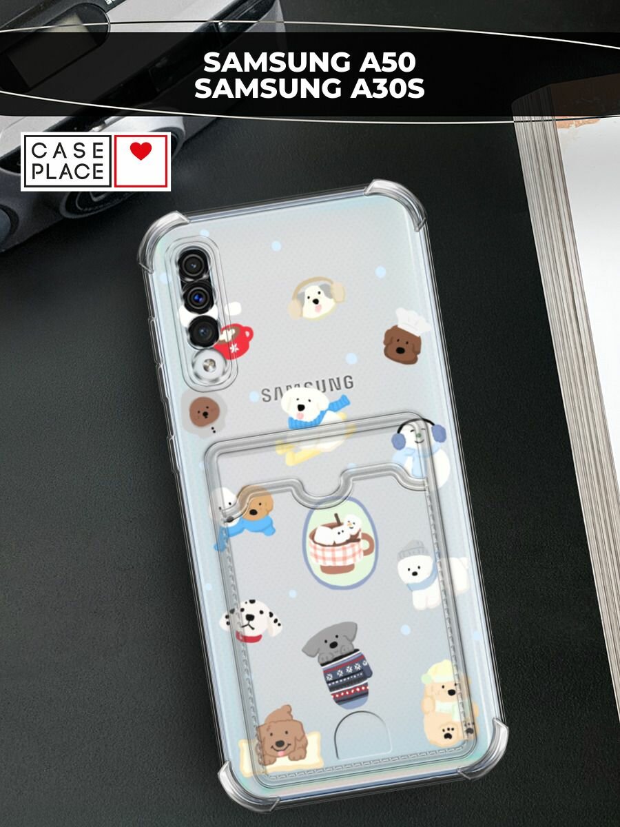 Чехол на Samsung Galaxy A50/A30s (Самсунг Галакси A50/A30s) с картой и принтом Снежные песики