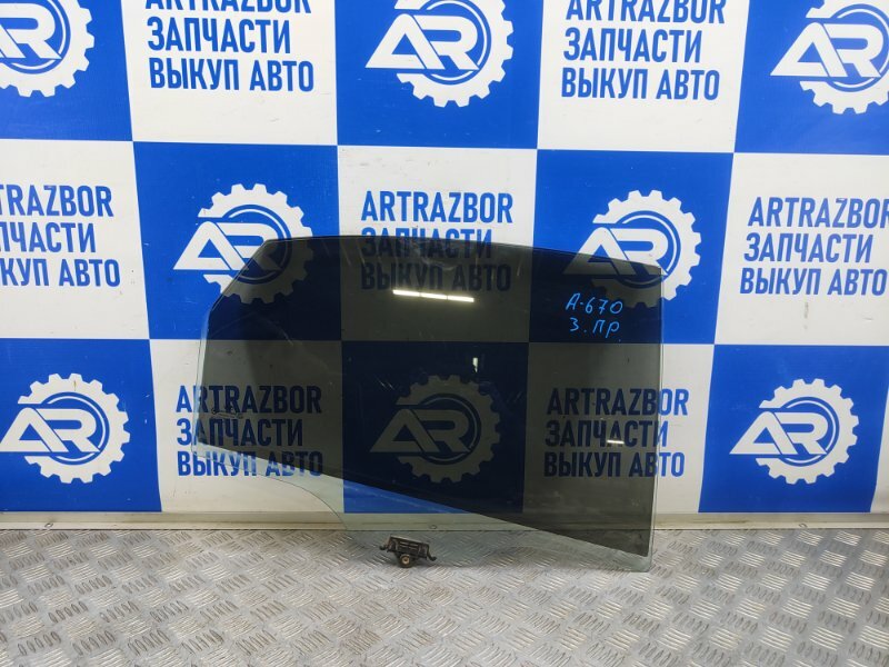 Б/У Стекло двери задней правой Hyundai Elantra HD / Хендай Элантра HD 1.6 G4FC 123 Л.С 2008