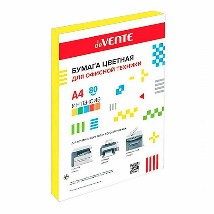 Бумага для офисной техники deVENTE цветная, A4, 100 листов, 80 г/м2, интенсив желтый, в пакете