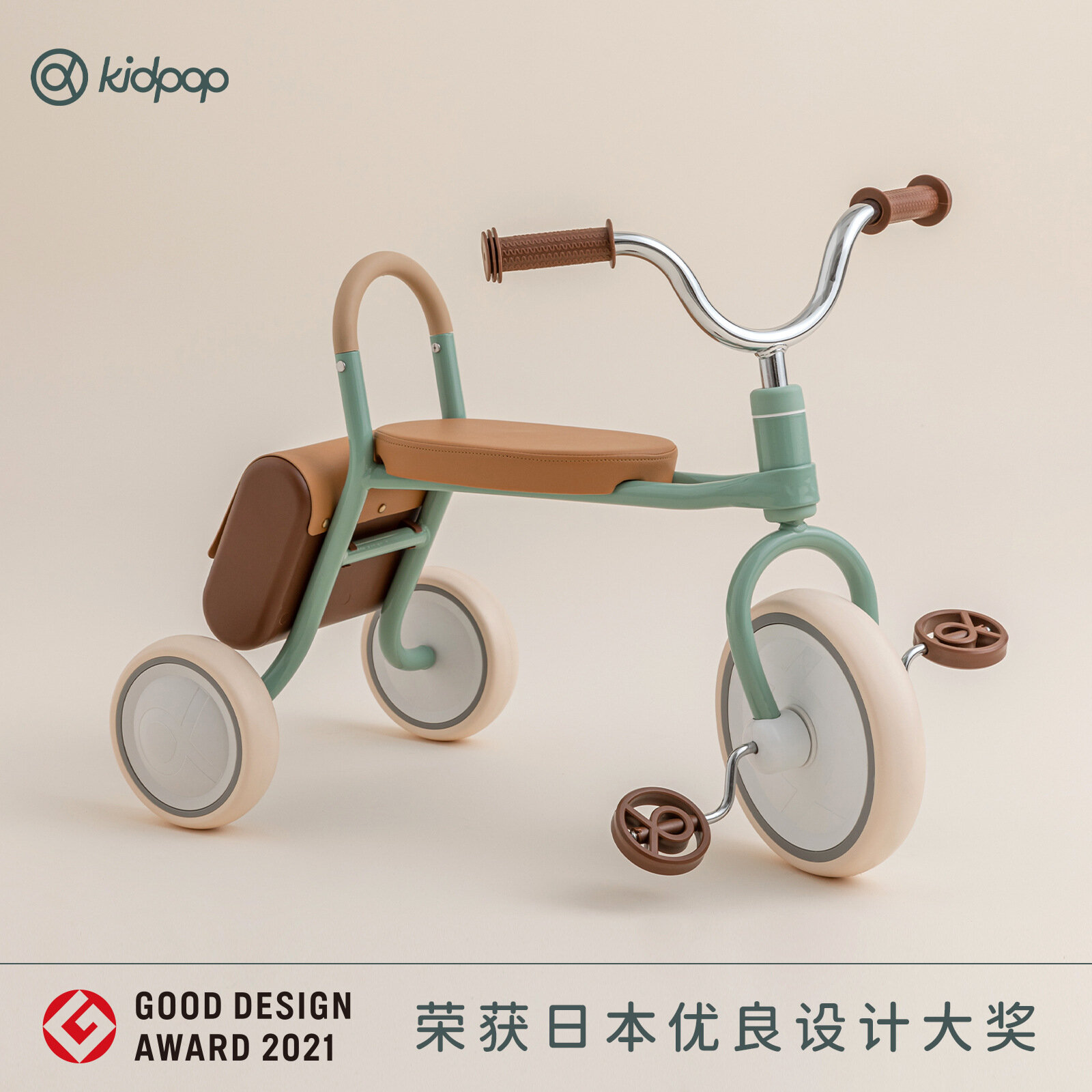 Детский трехколесный велосипед Kidpop, ретро, легкий, для детей 1-3-6 лет, педальный велосипед, детский трехколесный велосипед
