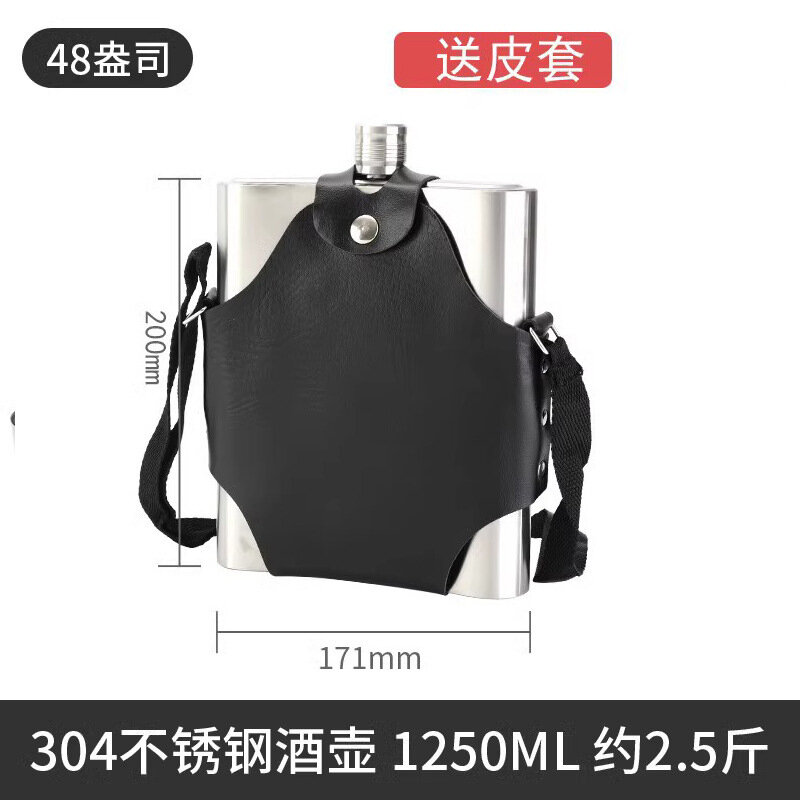 2026 Новейшая русская маленькая фляга из нержавеющей стали 304, портативная для улицы, 1 до 2.5, 2.5kg плоских мини-бутылок для вина