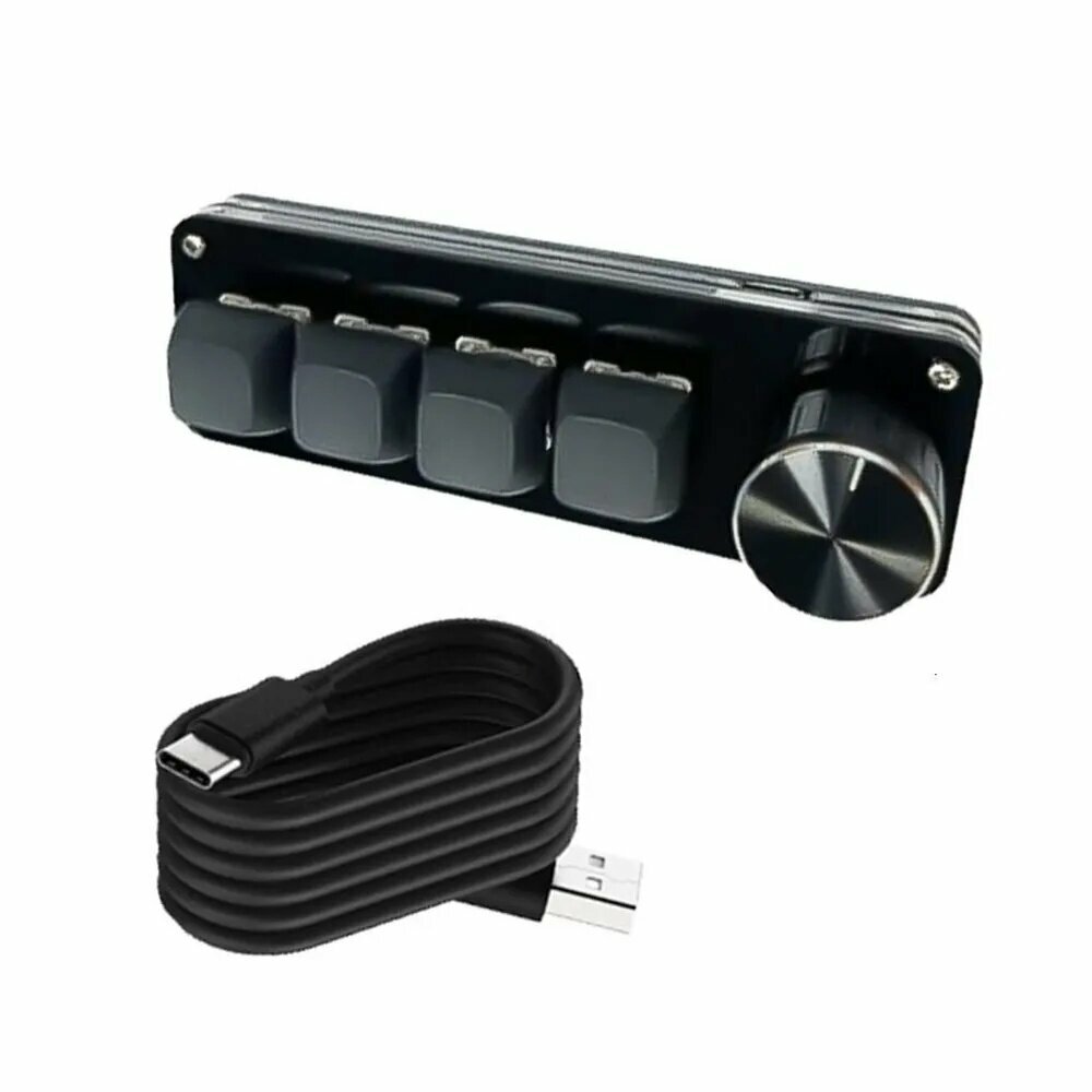 Макроклавиатура для игр с программируемыми клавишами, - 4 ключа