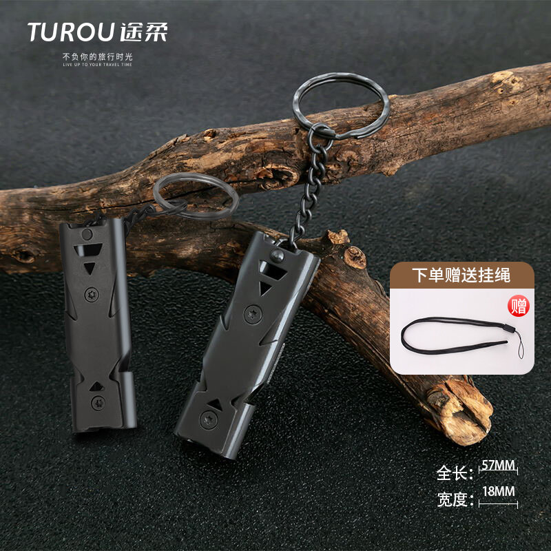 Свисток выживания высокочастотный спасательный наружный громкий звук спортивный учитель высокочастотный спасательный свисток для тренировки птиц при землетрясении