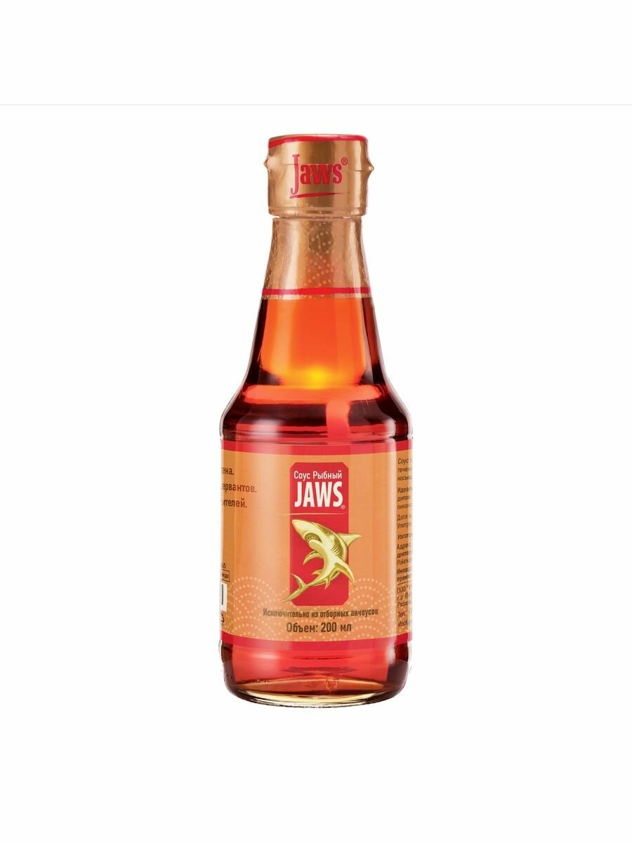Соус JAWS рыбный 200 мл