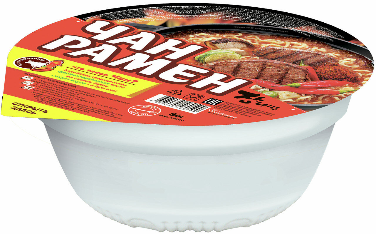 Лапша быстрого приготовления Доширак Суп чан рамен с острой говядиной, 86г