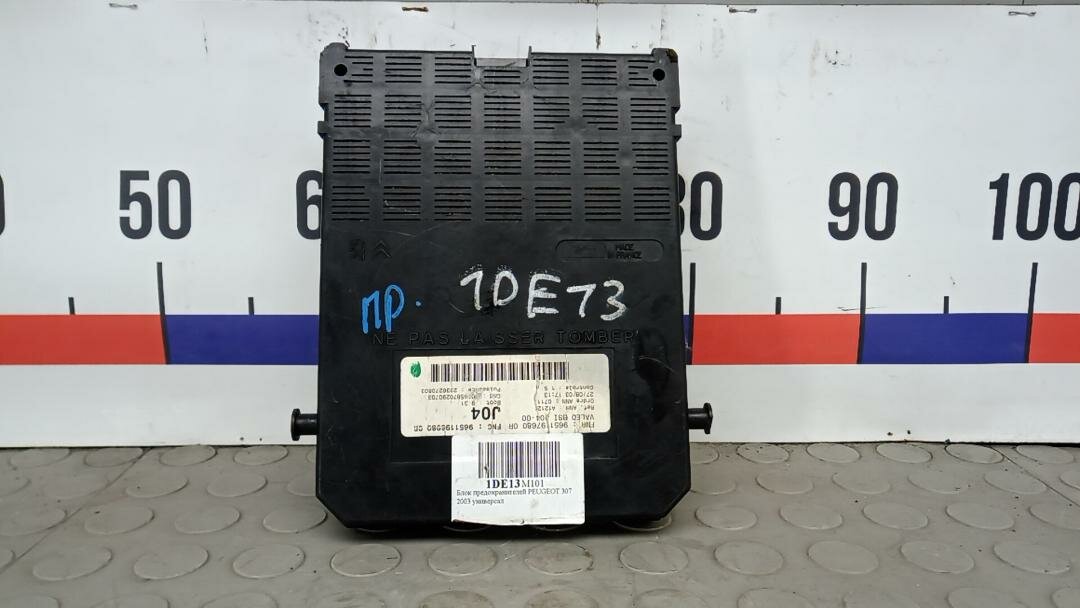 Блок предохранителей Peugeot 307 2003 S118983004Q