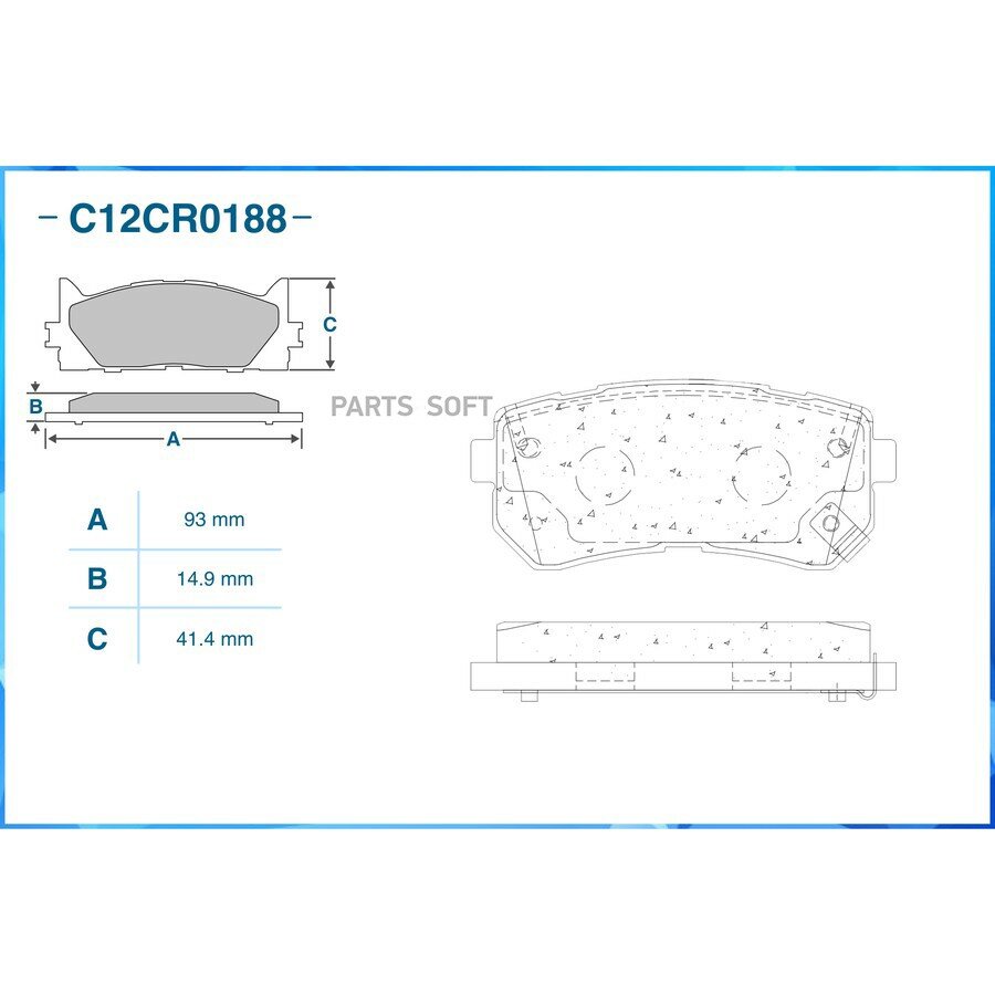 CWORKS Тормозные колодки задниe