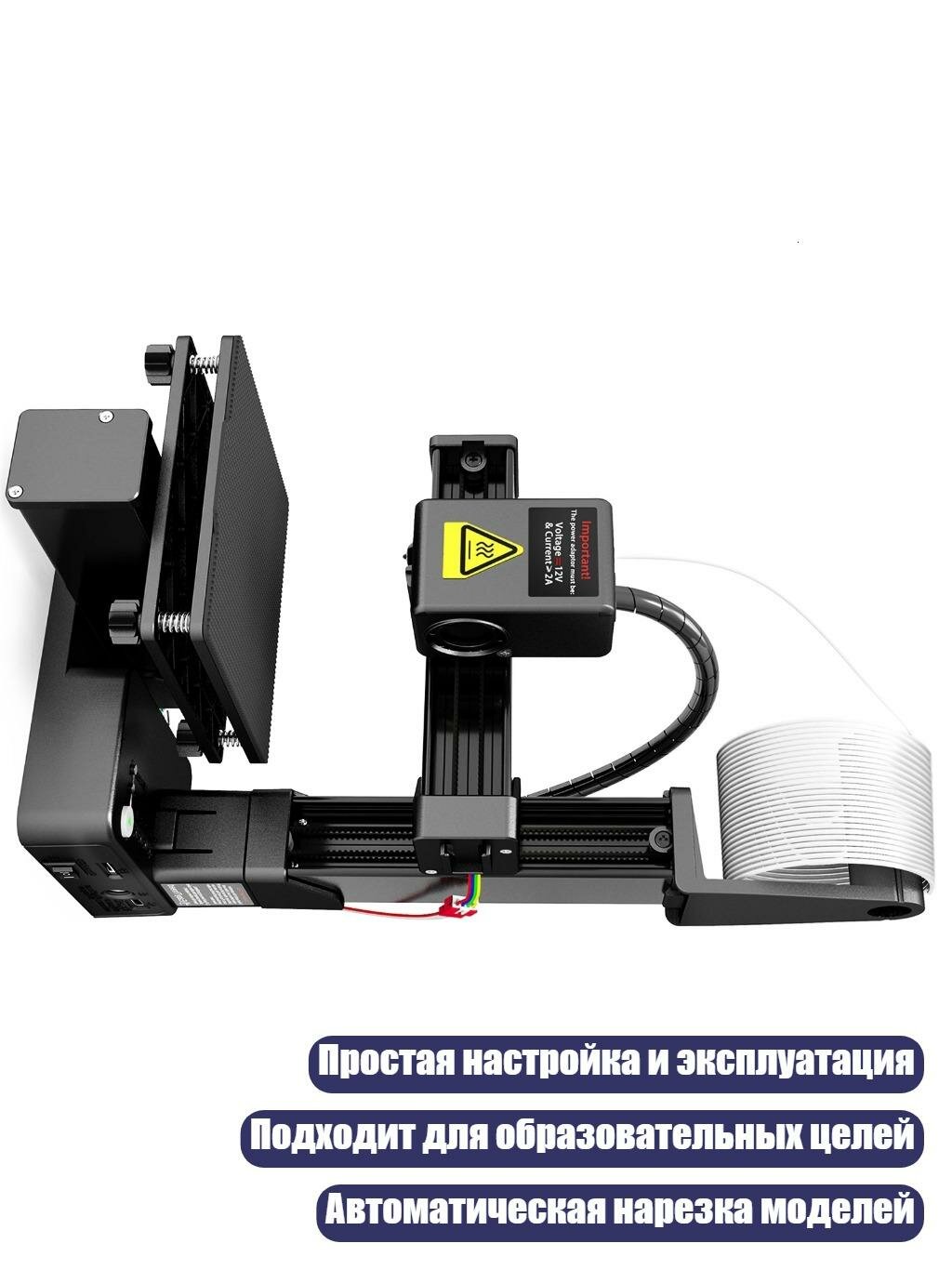 3D-принтер K10, 12 В, Черный - US