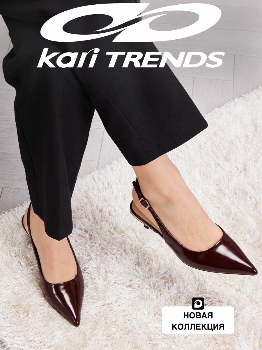 Туфли слингбэки Весна-лето 2026 