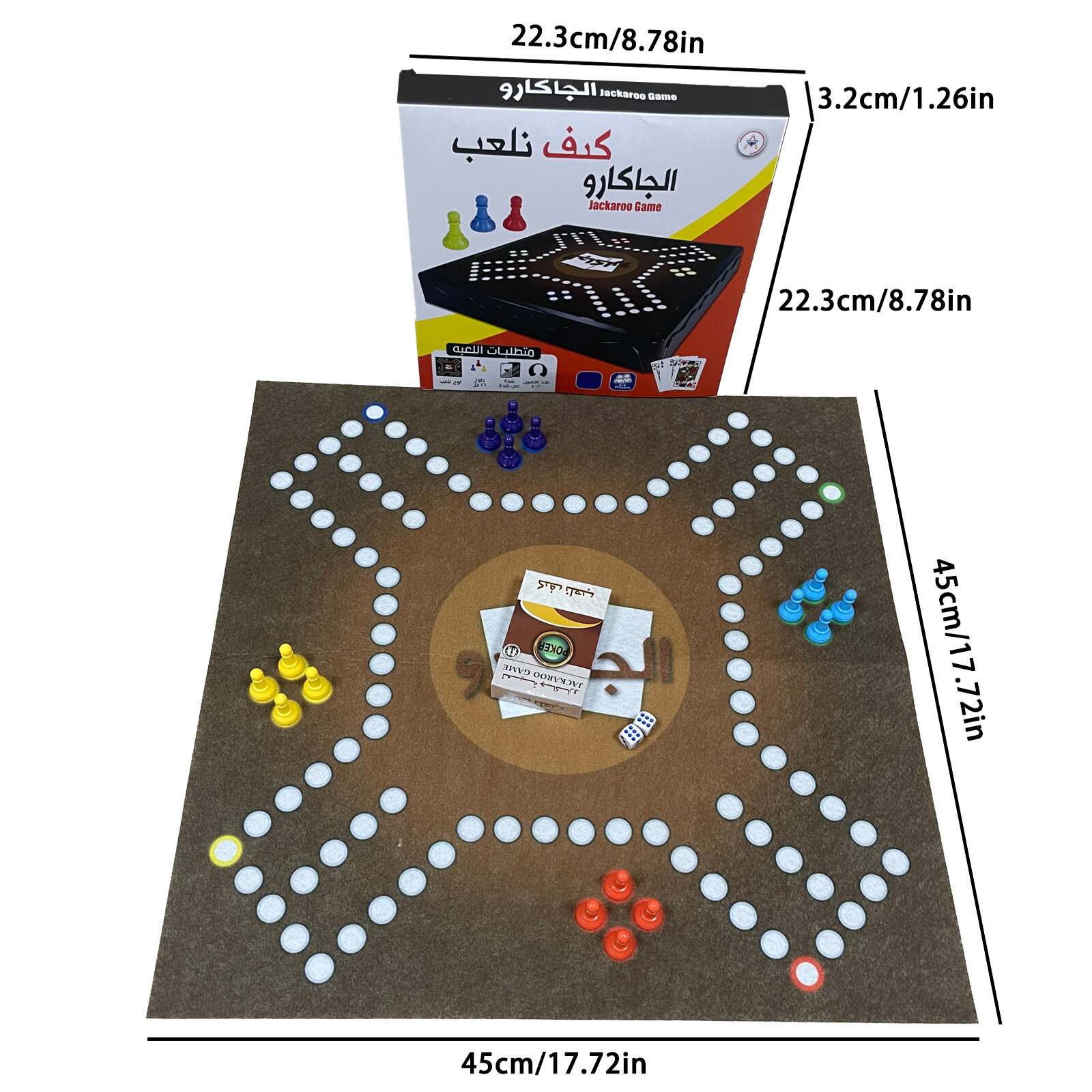 Новая арабская карточная игра без времени Веселая настольная карточка 8019 [Шахматы с арабскими цифрами/шахматная доска