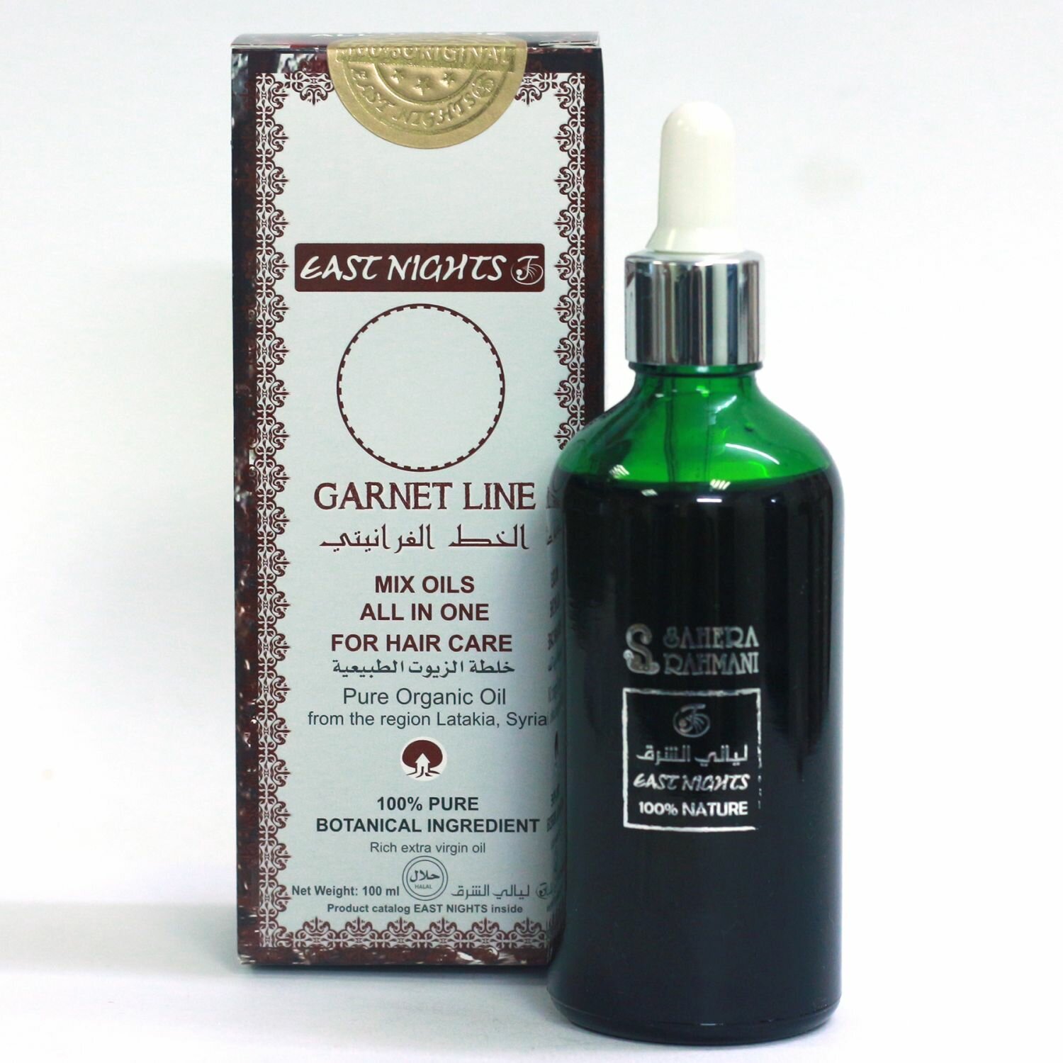 Масло для волос с живучкой и майораном Tamila