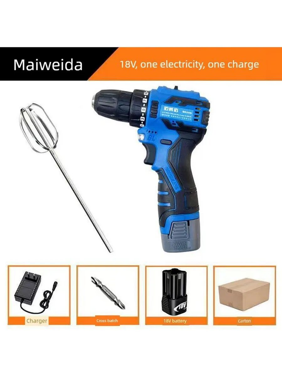 Ручной миксер (мощная дрель, стержень 30см)