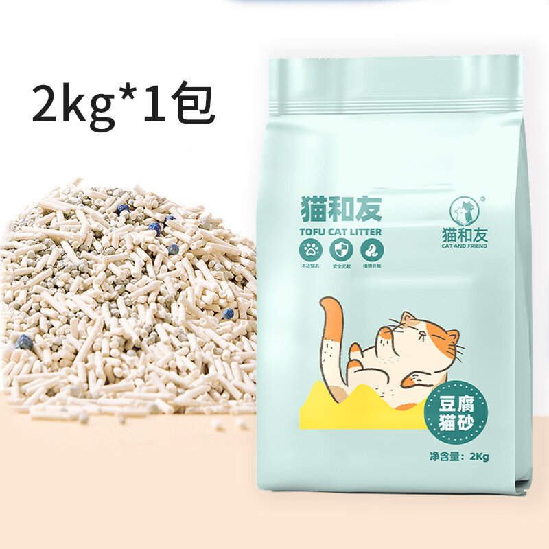 [Кот и друг] Смешанный наполнитель для кошачьего туалета с молочным ароматом, быстро впитывающий, оригинальный вкус, запас для дополнительных скидок, оптовая продажа от производителя, дропшиппинг