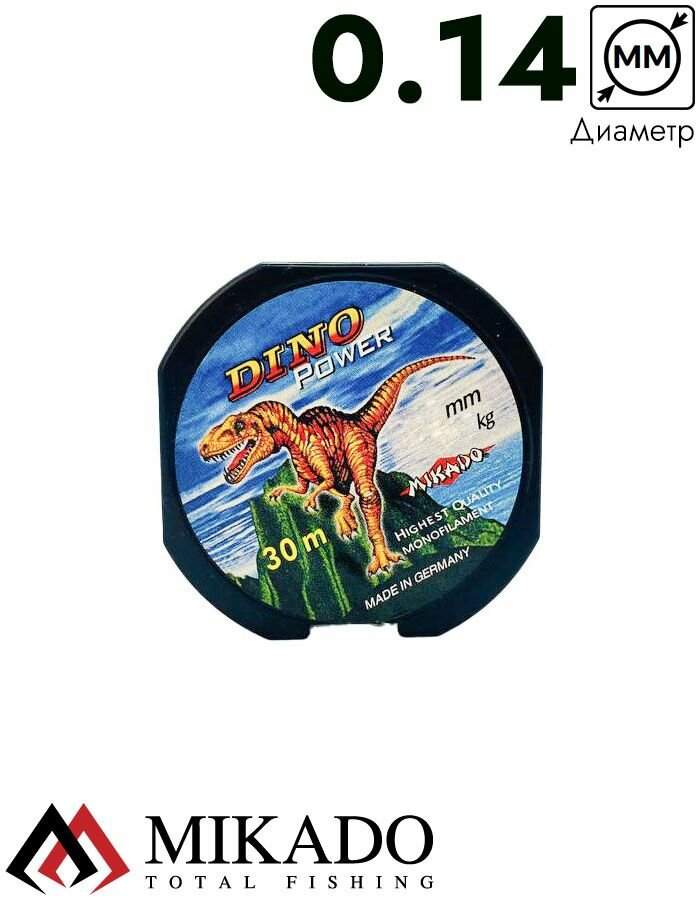 Леска мононить Mikado DINO POWER 0.14 (30 м) - 3.00 кг.