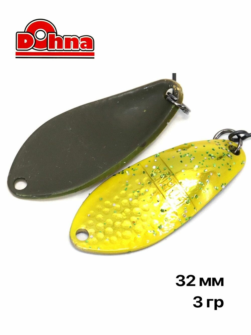 Блесна форелевая Angler'z System Dohna 3 гр, #Honeycomb Queen