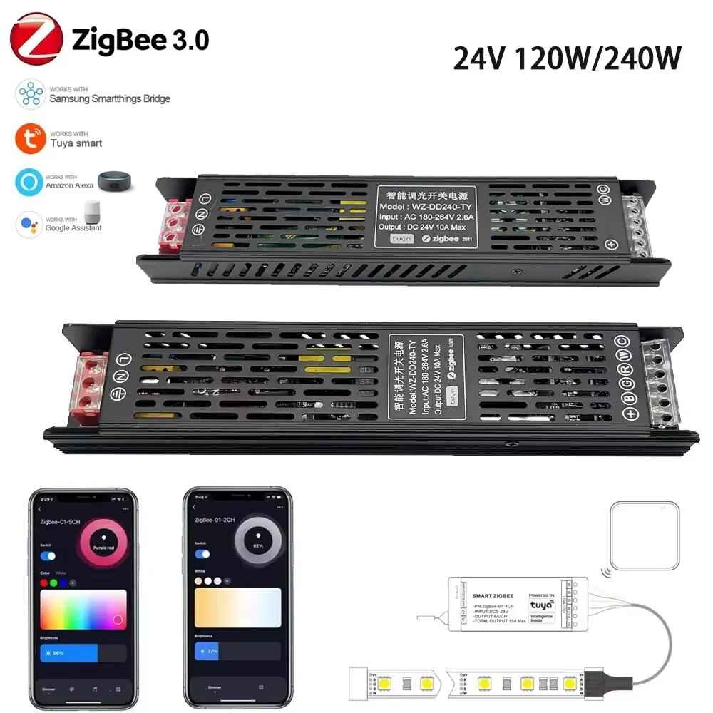 Трансформатор YSRSAI Tuya Zigbee 24В 120/240Вт CCT/RGBCCT RGBCCT version, DC24V 120W