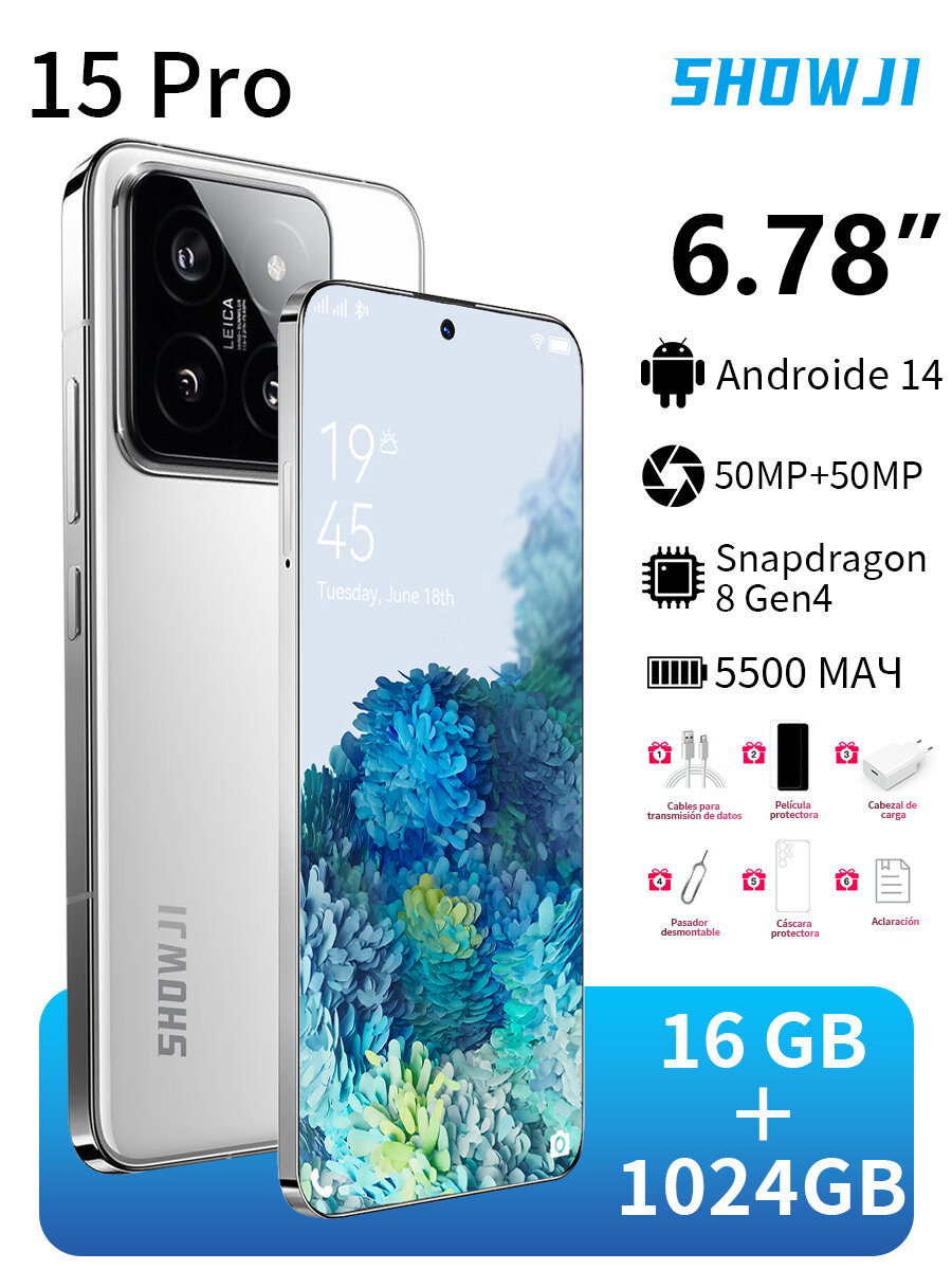 Смартфон I15 pro, 16 ГБ/1024 ГБ памяти, 50 Мп и 50 Мп, 5500 мАч, в комплекте с принадлежностями.