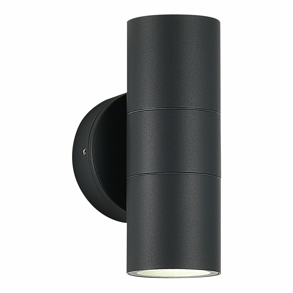 SL9008.701.02 Светильник уличный настенный ST-Luce серый/белый GU10 2*50W.