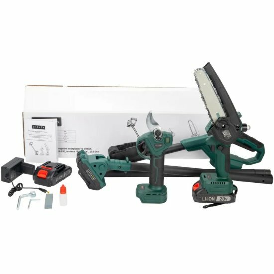 Набор аккумуляторного инструмента Zitrek (ZKCP20V, GreenSaw 20-150, штанга 180см) 3в1, 2х2.0Ач (085-2046)