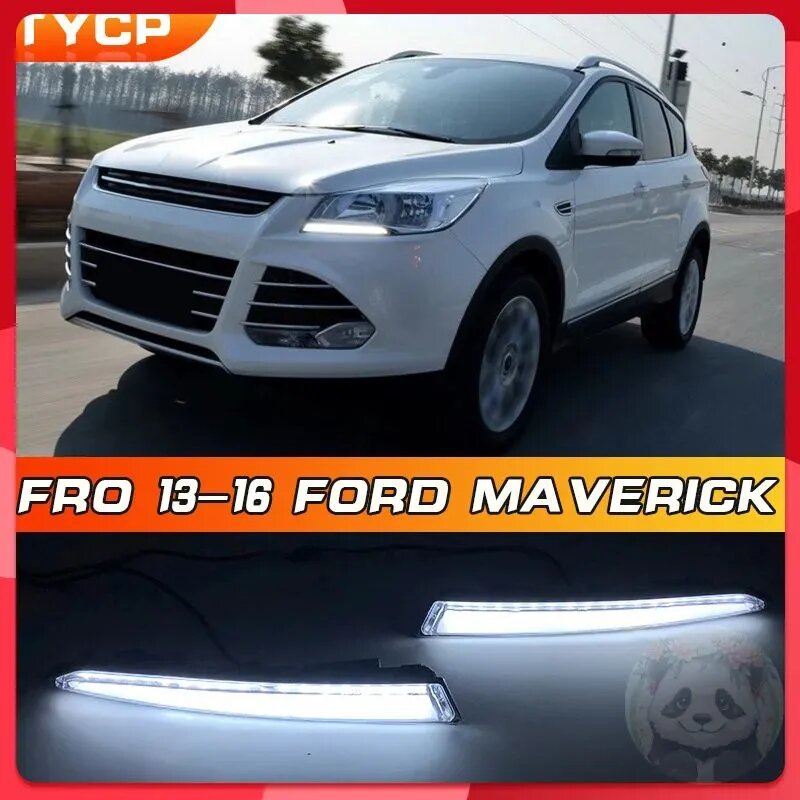Контроллер ДХО, арт. Подходит для 13-16 моделей Ford Maverick дневные фары, 2 шт.