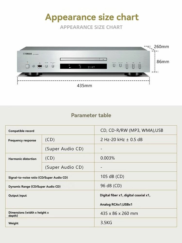 Yamaha CD-S303 CD-плеер Hifi-декодер — фото 1