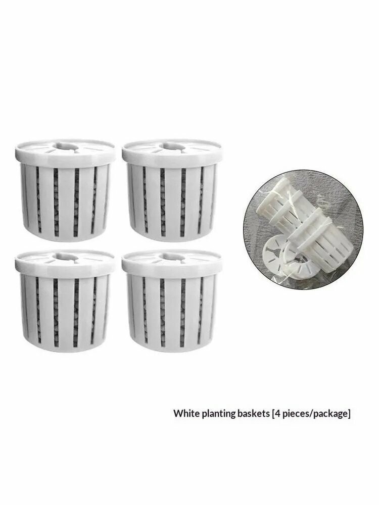 Продаются 4 корзины для полива растений