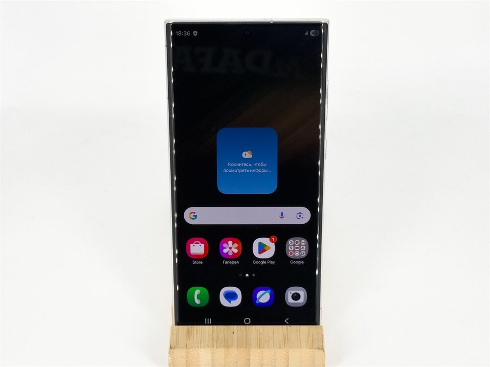 Смартфон Samsung Galaxy S22 Ultra 12/256 ГБ SM-S908B/DS, Dual: nano SIM + eSIM, белый