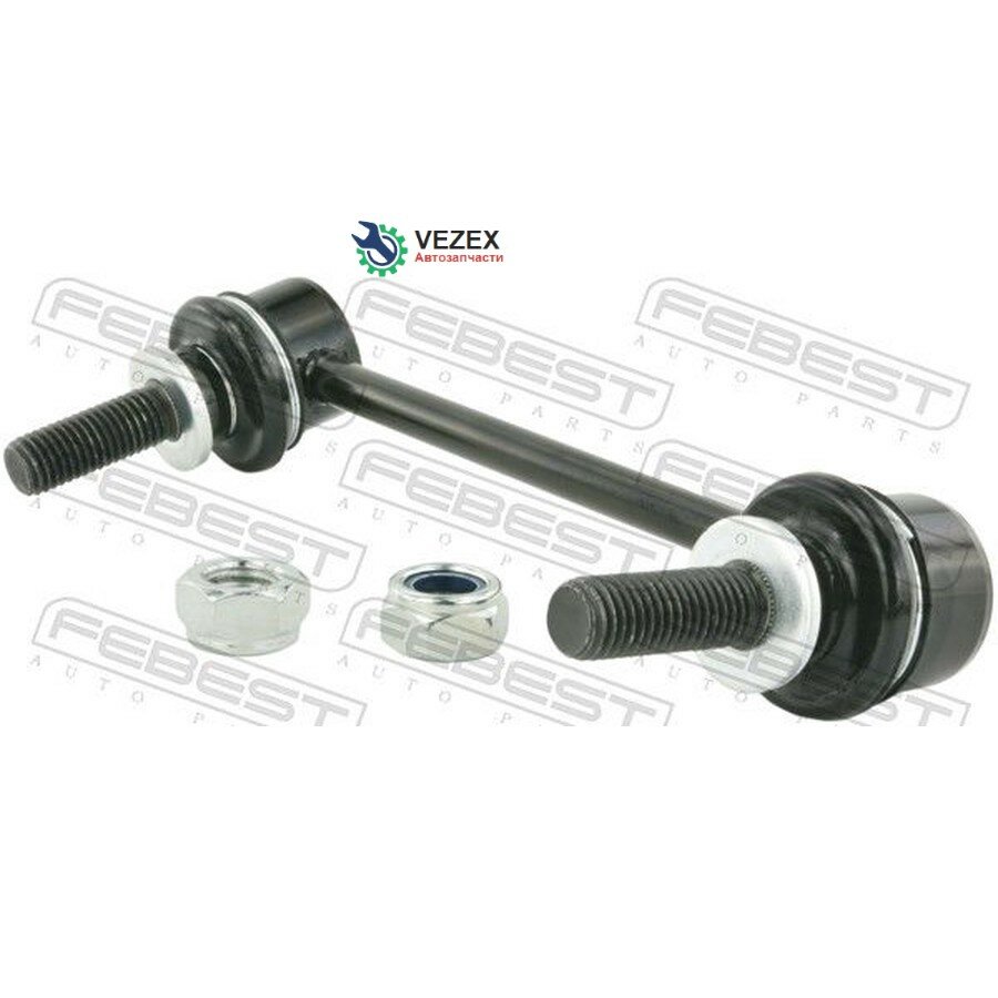 FEBEST 2923RRSIIIRL тяга стабилизатора задняя левая!\ Land Rover Range Rover IV/Range Rover Sport 12>