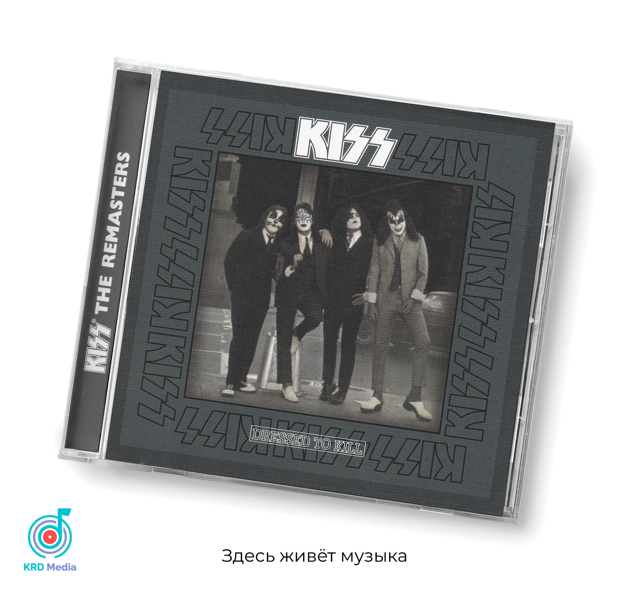 Kiss - Dressed To Kill, 1997, 4-page, CD-Аудио