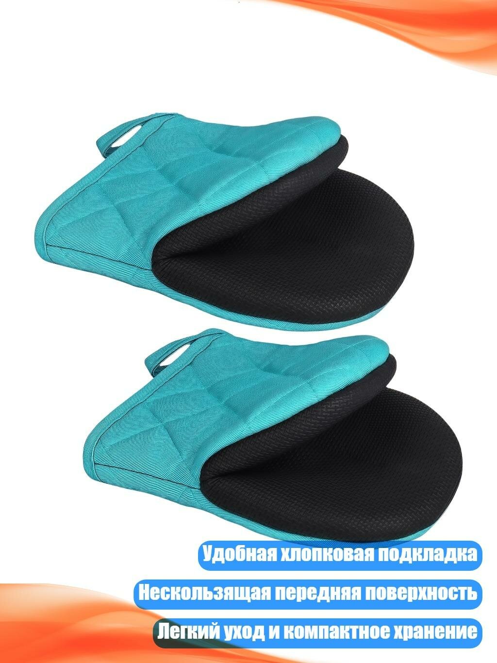 Термоизоляционные перчатки, Синий
