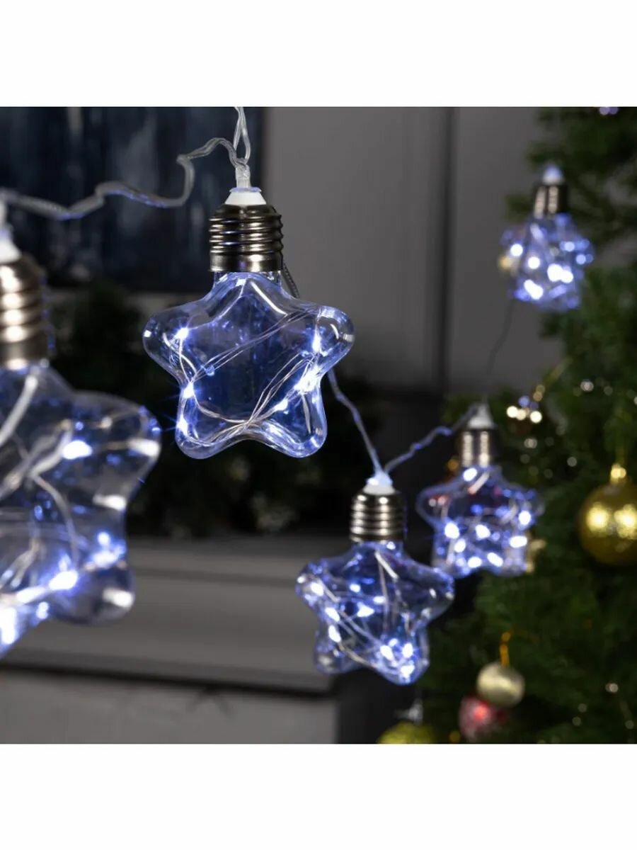Гирлянда Лампы звездочки, 3 м, 80 LED, 8 режимов, свет белый