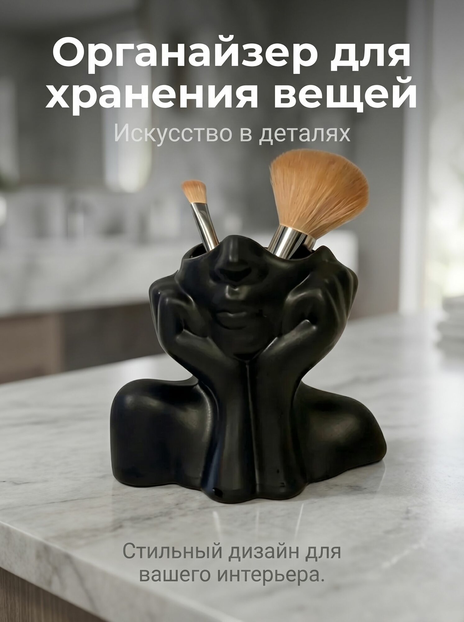 Органайзер для хранения вещей/Кофр для хранения вещей