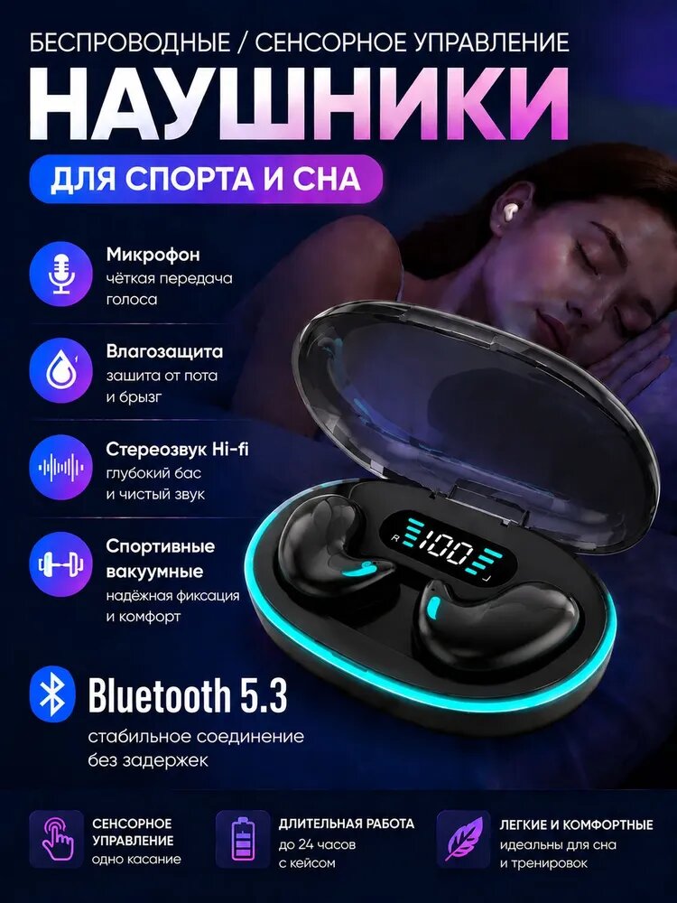 CYXG Наушники беспроводные, USB Type-C, черный